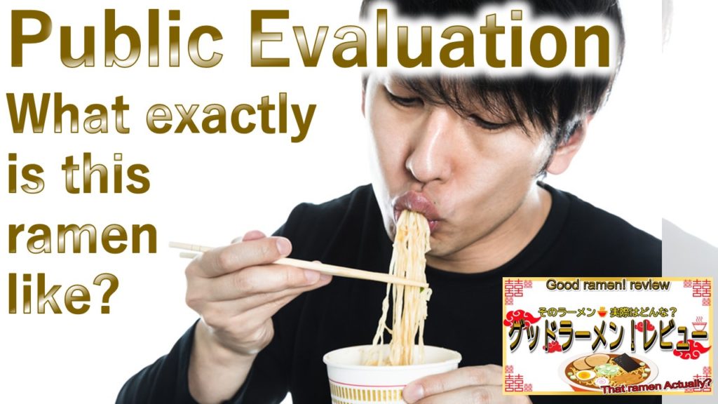 [10 types] Keiai: More delicious ways to eat it & Is it tasty or bad ...